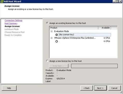 Nested ESX VCenter Agility