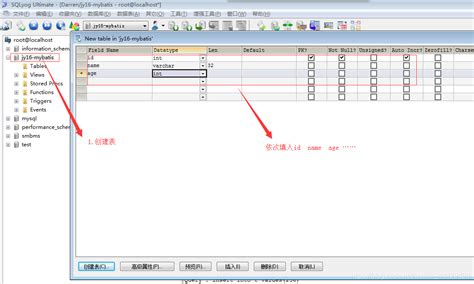 idea导入maven项目及连接数据库图文教程 怎么把数据导入idea项目中 csdn博客