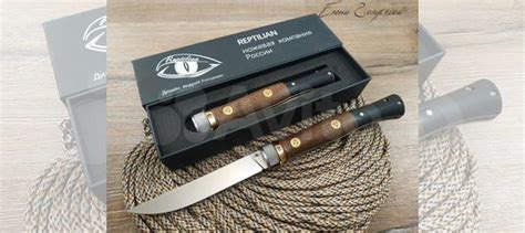 Нож Reptilian Кабальеро 3 сталь D2 купить в Москве с доставкой | Хобби ...