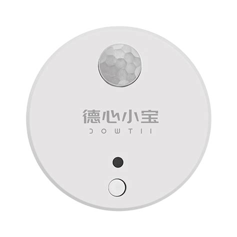 德心智能 德心智能 毫米波雷达 跌倒报警 德心小宝健康守护仪 德心小宝官网