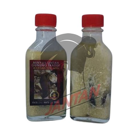 TAHAN LAMA Minyak Lintah Gunung Tradisi Warisan Tok Wan Besar Panjang Ampuh | Shopee Malaysia