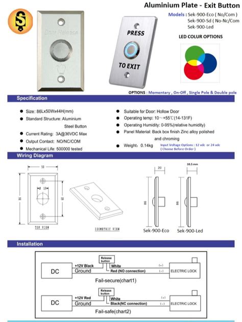 Aluminum Body Exit Button Sek 900 Spdt 3 Pins Push Button At Rs 495 Piece In Gurgaon