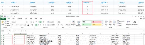 issues about function get table data openrpa openiap