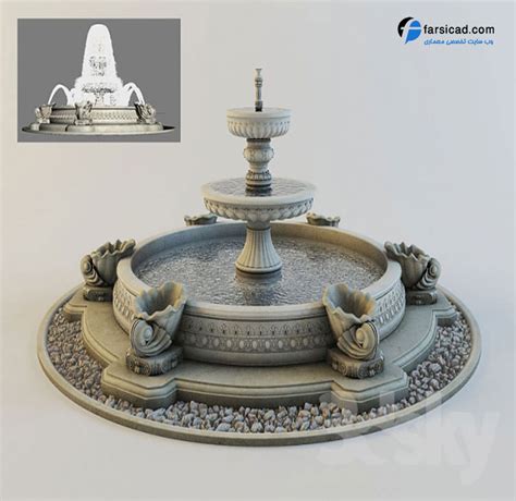 7 طرح برگزیده آبجکت آبنما محوطه سازی ویلا آبجکت آبنما تری دی مکس