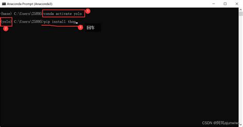 部署yolov5项目的工作空间 以及如何下载github项目 以及如何下载官方权重文件yolov5 Github Csdn博客