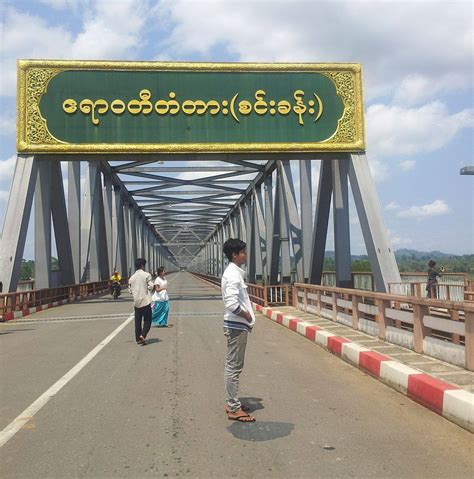 Trust On Yourself ဂျပန်စာသင်တန်း ⚠️စာကျက်ရင်းသောက်ဖို့ Trust On Yourself မှာ တက်ရောက်နိုင