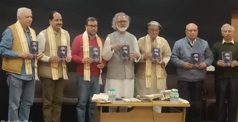 Jaywardhans Play ‘nirjan Karawas Launched