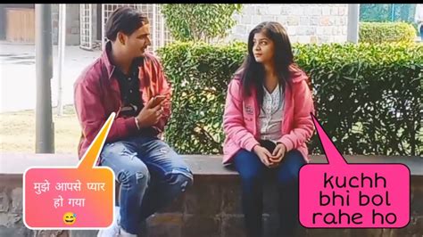 Flirting Prank On Cute Girl Pata Lo Yaar Mere Ko 😜 Full Reaction Video