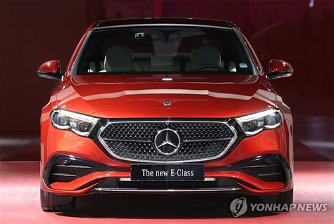 11세대 완전 변경 모델 메르세데스 벤츠 더 뉴 E 클래스 연합뉴스