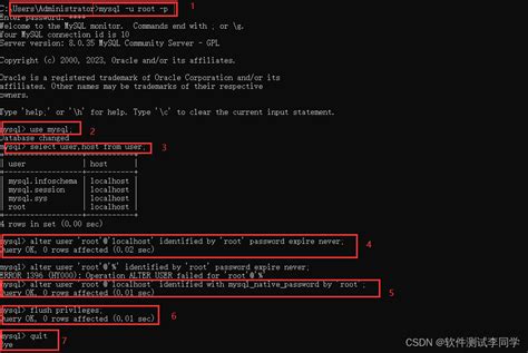 Navicat连接mysql 8035 2059错误解决办法 Csdn博客