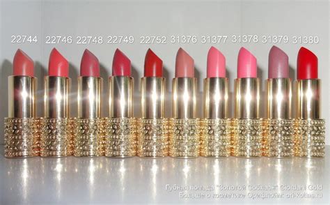 💄Губная помада Oriflame Giordani Gold "Золотой соблазн" 💄 !!!Масса ...