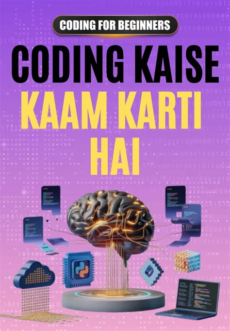 coding master programming skills with seekho