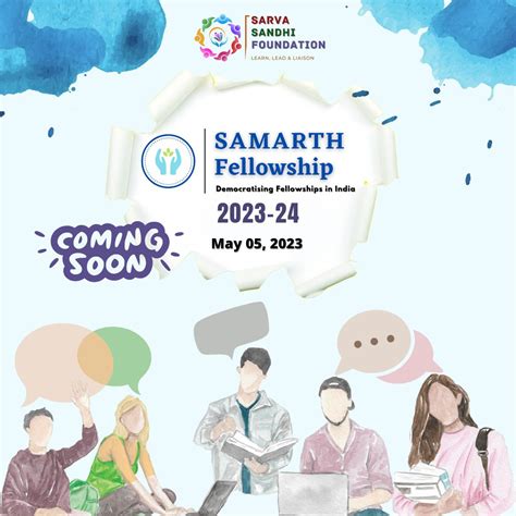 Samarthfellowship Prelaunch Comingsoon Youthleadership