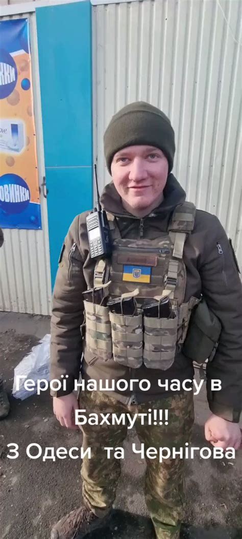Мисливець за зорями On Twitter Бахмут🇺🇦 Герої нашого часу💪 C4zdlkxbav Twitter