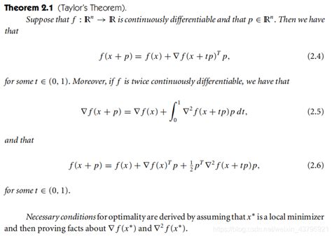 吴立德《数值优化》（numerical optimization）视频学习笔记（二） 超线性收敛和二次收敛哪个快 csdn博客
