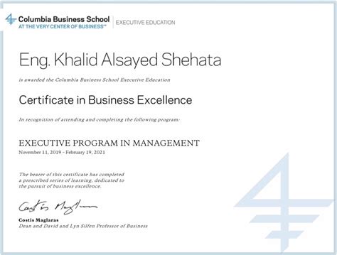 Its Been A Challenging 15 Months Journey Full Of Hardwork And Determination With Columbia