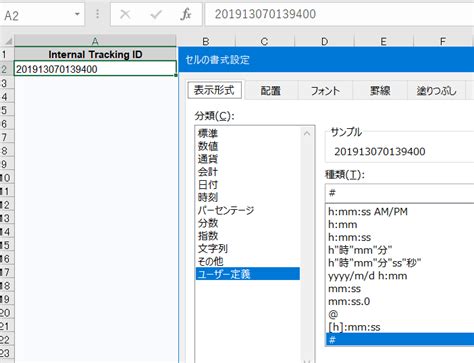 Solved Proc Report Scientific Notation Sas Support Communities