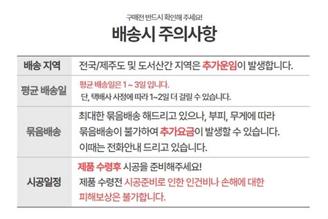 파이프 연결봉 농업용파이프 연결핀 비닐하우스자재 한솔농자재철강 한솔농자재철강
