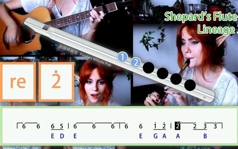 【哨笛教程】精灵女手把手教你演奏shepards Flute 《lineage 2》ost 哨笛新手入门指法详解动态谱教程【熊猫教程