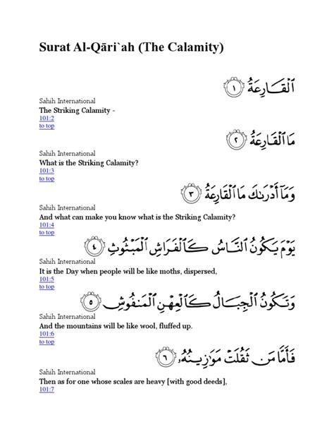 Surah Alqariah Pdf Surah Al Qariah Panduan Rumi And Terjemahan Yxomdr