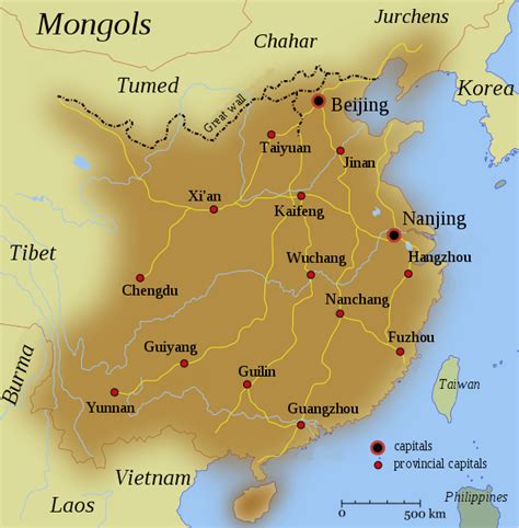 Map Of The Ming Dynasty Territory Illustration World History