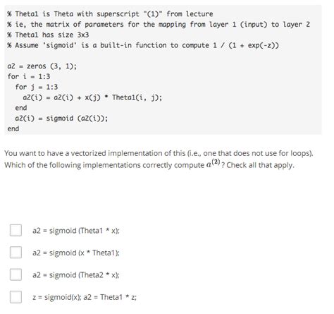 Coursera Machine Learning 第四周 测验quiz答案解析 Neural Networks