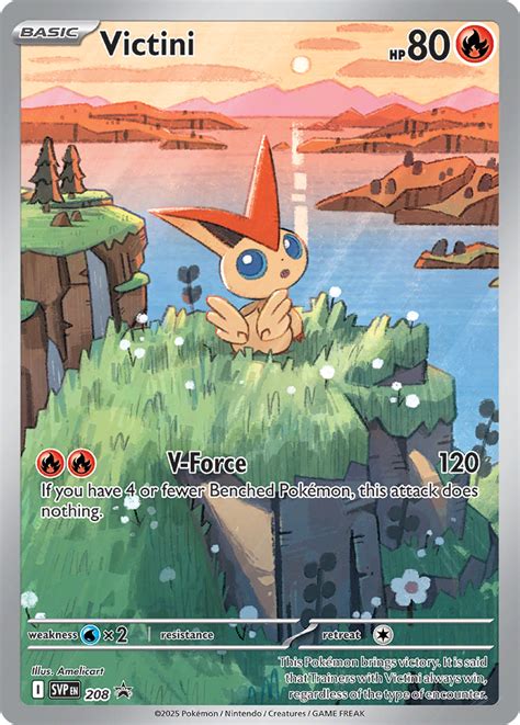 Victini Black Bolt 12 Bulbapedia The Community Driven Pokémon