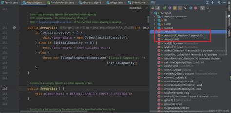 Arraylist源码解析，看这一篇就够了arraylist Add源码解析 Csdn博客