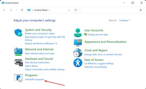 What Is Cisco Eap Fast Module And How To Easily Remove It