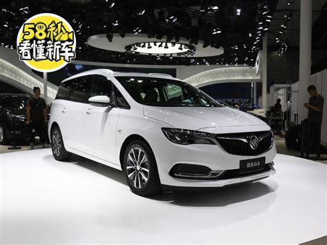 2020广州车展 2021款别克gl6探馆实拍 知乎