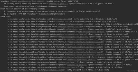Springcloud Gateway 路由异常gateway Routes 服务异常 Csdn博客