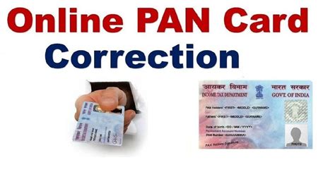 How To Update PAN Card Details Make Correction In Name Address