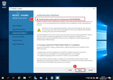 【windows Server 2019】mysql数据库的安装与配置——mysql的安装和远程连接 远程连接服务器数据库主机也要安装mysql吗 Csdn博客