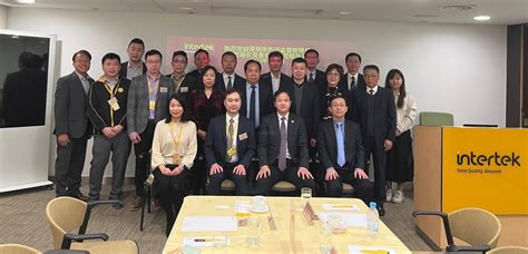 Shenzhen Delegation Visit Intertek Hong Kong