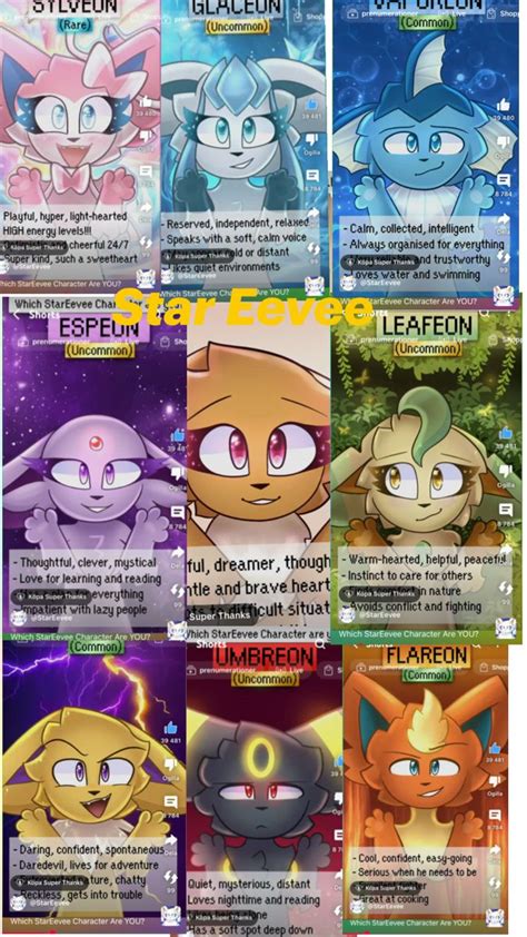 Star Eevee