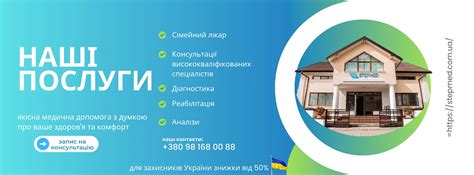 Управління охорони здоровя Івано Франківської міської ради Ще раз про важливість рутинної