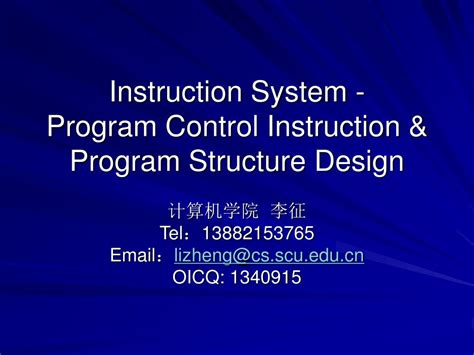 ppt instruction system program control instruction and program