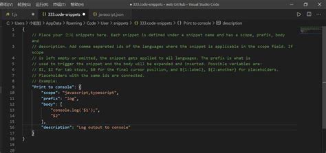 console log 的作用与实现 通俗易懂 腾讯云开发者社区 腾讯云