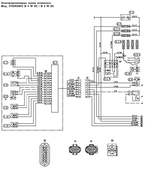 Eberspacher hydronic 10 24v схема подключения