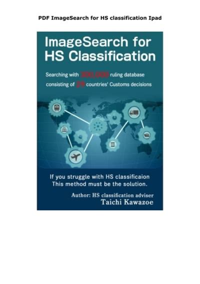 Pdf Imagesearch For Hs Classification Ipad