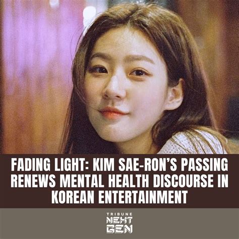 Daily Tribune The Tragic Pssing Of South Korean Actress