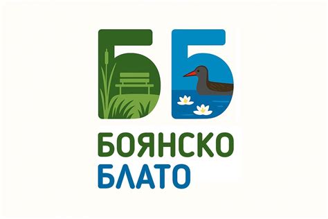 Живият свят на България Added A Живият свят на България