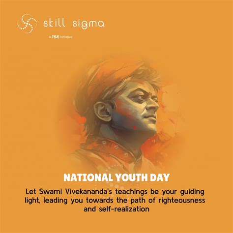skill sigma on linkedin swamyvivekananda