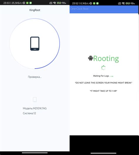 Root права на Android что это как получить и установить без компьютера используя приложение