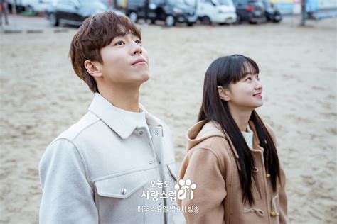 Lee Hyun Woo And Kim Yi Kyung Appear To Find Closure In A Good Day To