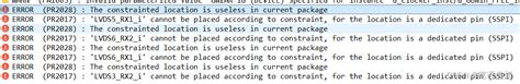 高云fpga使用过程中端口复用设置 error pr2028 the constrained location is usele csdn博客