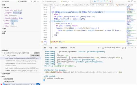 Error Ebusy Resource Busy Or Locked Lstat Ddumpstacklogtmp On Vite Build Watch