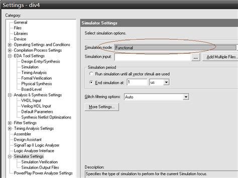 原創 如何做functional simulation soc quartus ii modelsim 真 oo无双 博客园