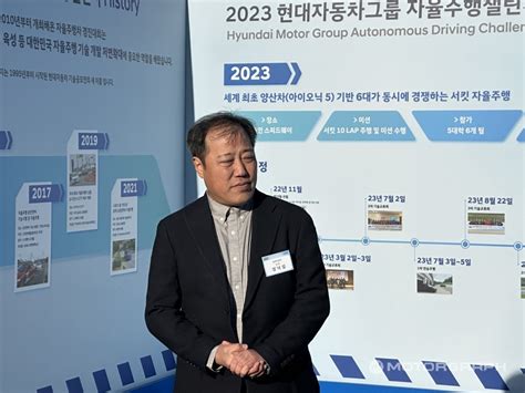 대학생 실력에 놀란 현대차…앞으로가 더 기대된다 모터그래프