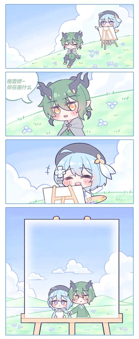 Griseo Honkai And More Drawn By Velcozz Danbooru